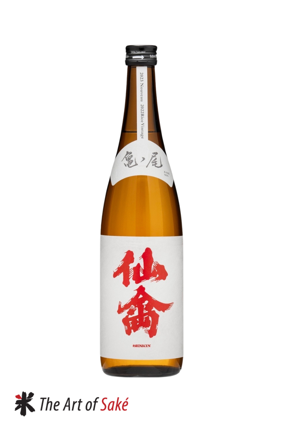 Senkin Junmai Ginjo Classic Kamenoo Kimoto – The Art of Sake