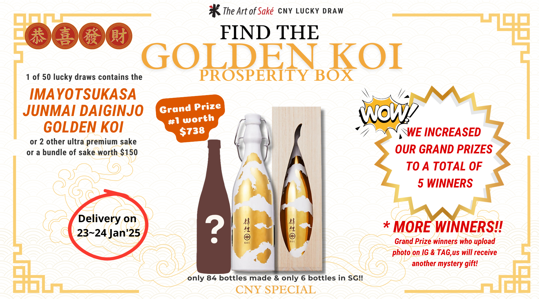Buy Sake Online in Singapore | The Art of Sake