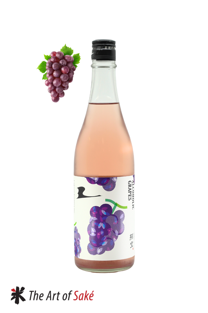 Lagoon Alcoholic Grapes – The Art of Sake