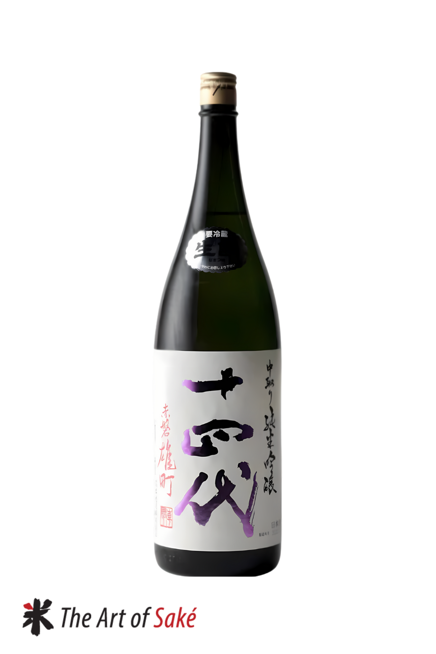 Juyondai Sake Singapore - Luxe Collection | The Art of Sake