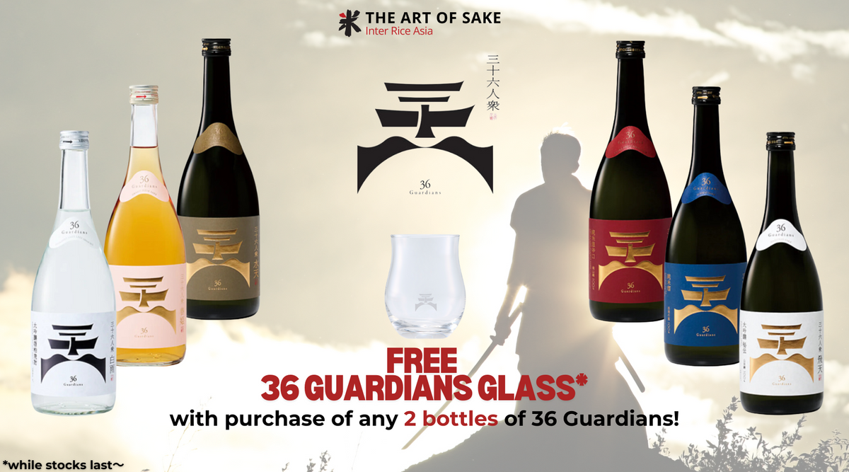 Buy Sake Online in Singapore | The Art of Sake