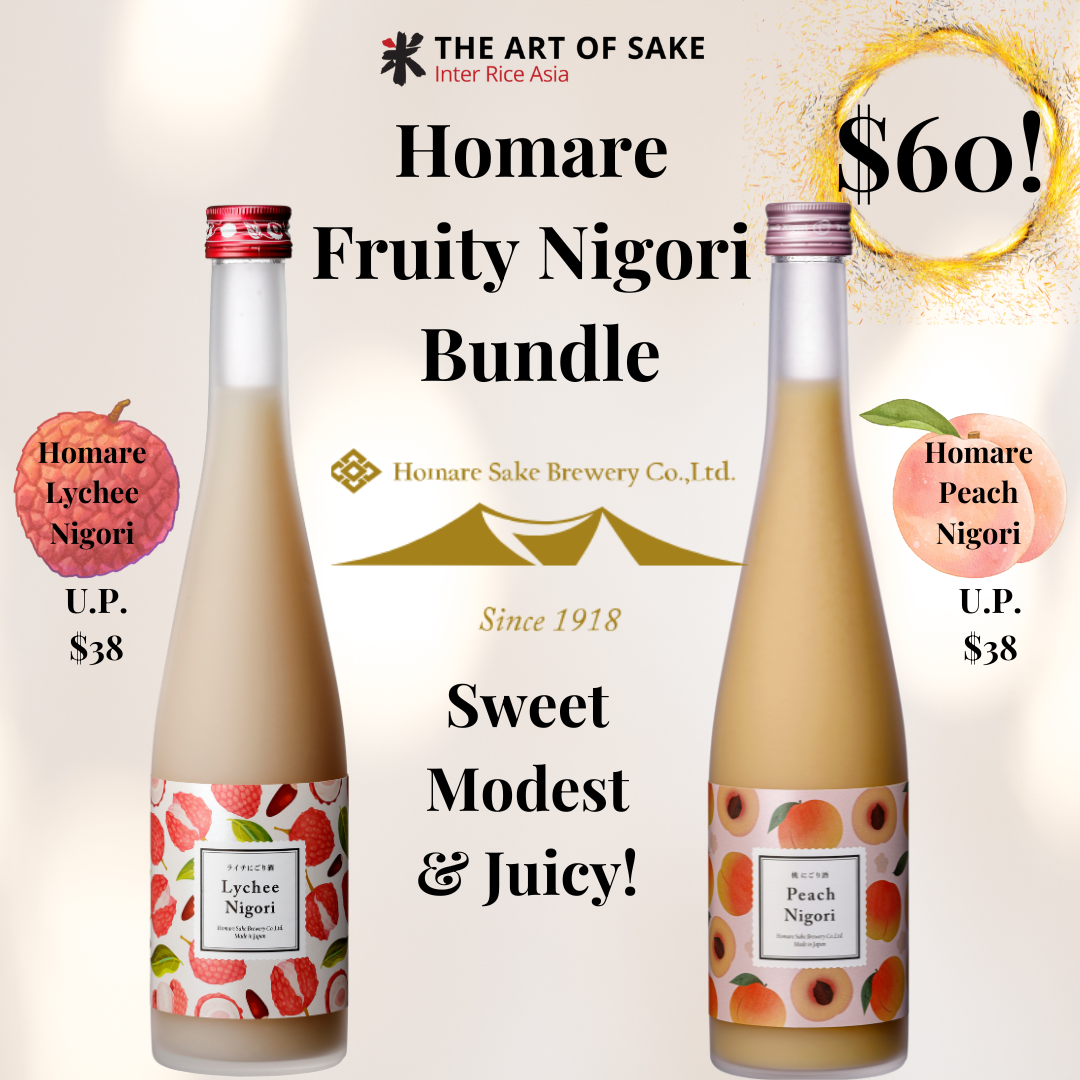 Buy Sake Online in Singapore | The Art of Sake