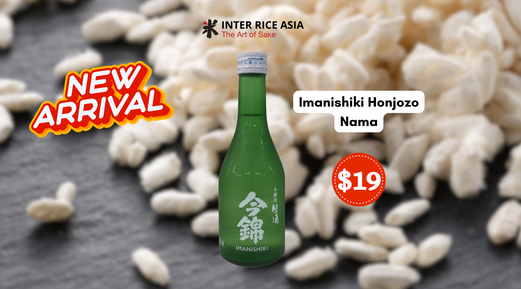 Buy Sake Online in Singapore | The Art of Sake