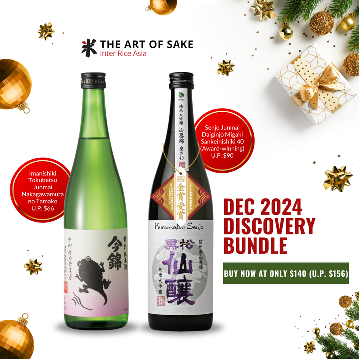 Buy Sake Online in Singapore | The Art of Sake