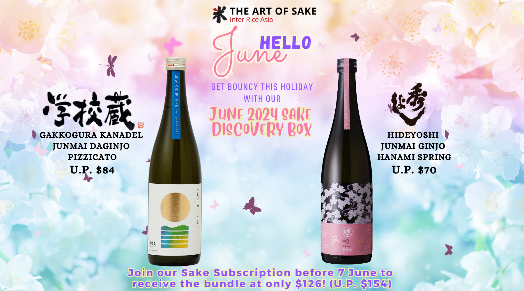 Buy Sake Online in Singapore | The Art of Sake