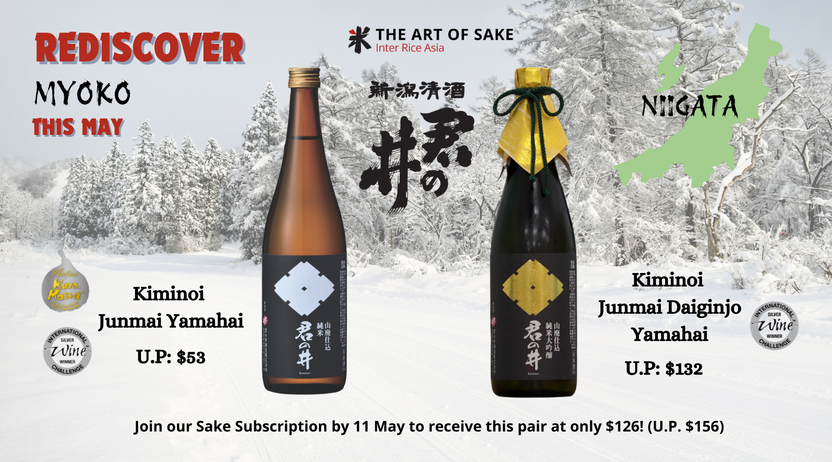Buy Sake Online in Singapore | The Art of Sake