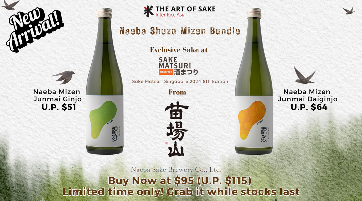 Buy Sake Online in Singapore | The Art of Sake