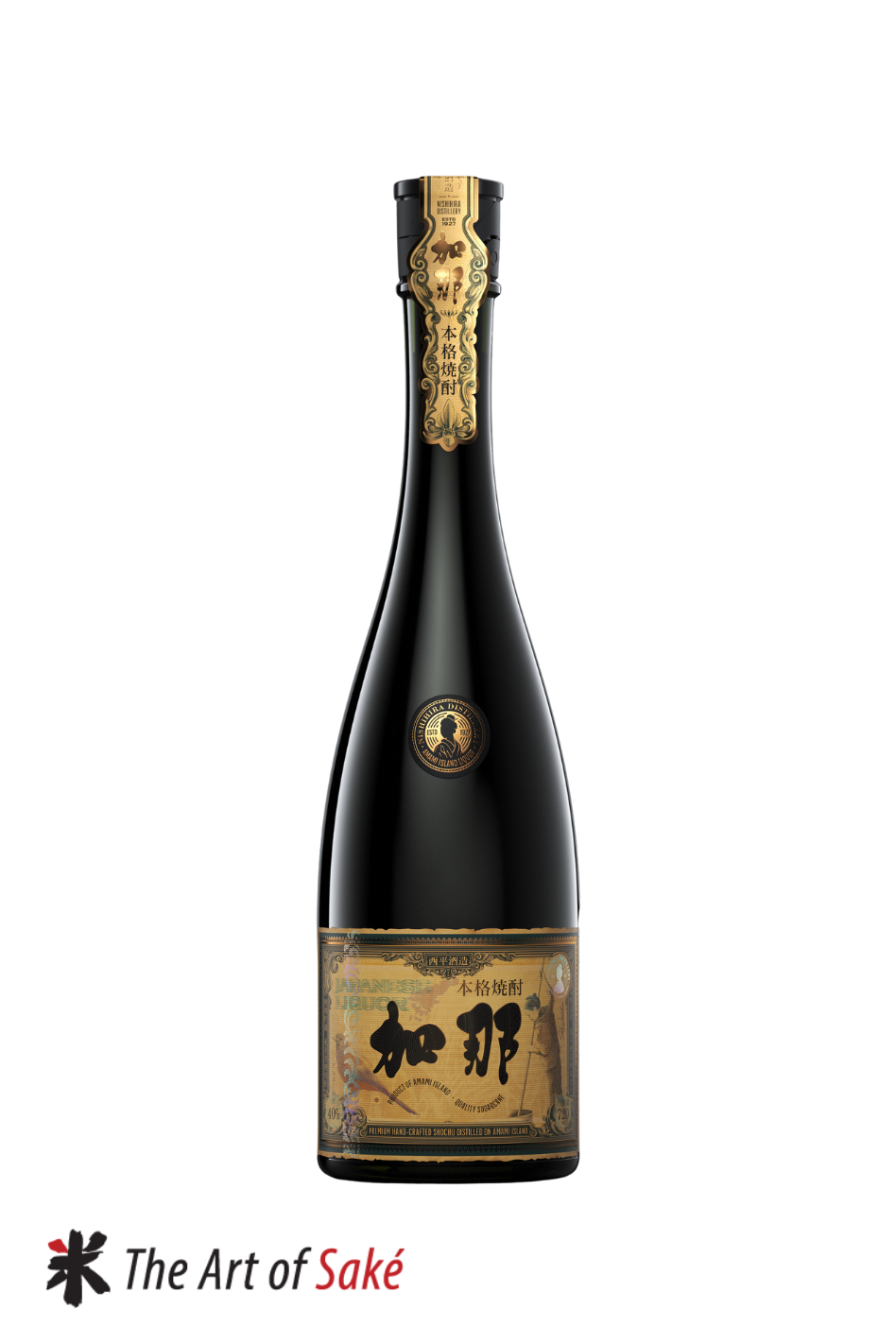 Nishihira KANA Black – The Art of Sake