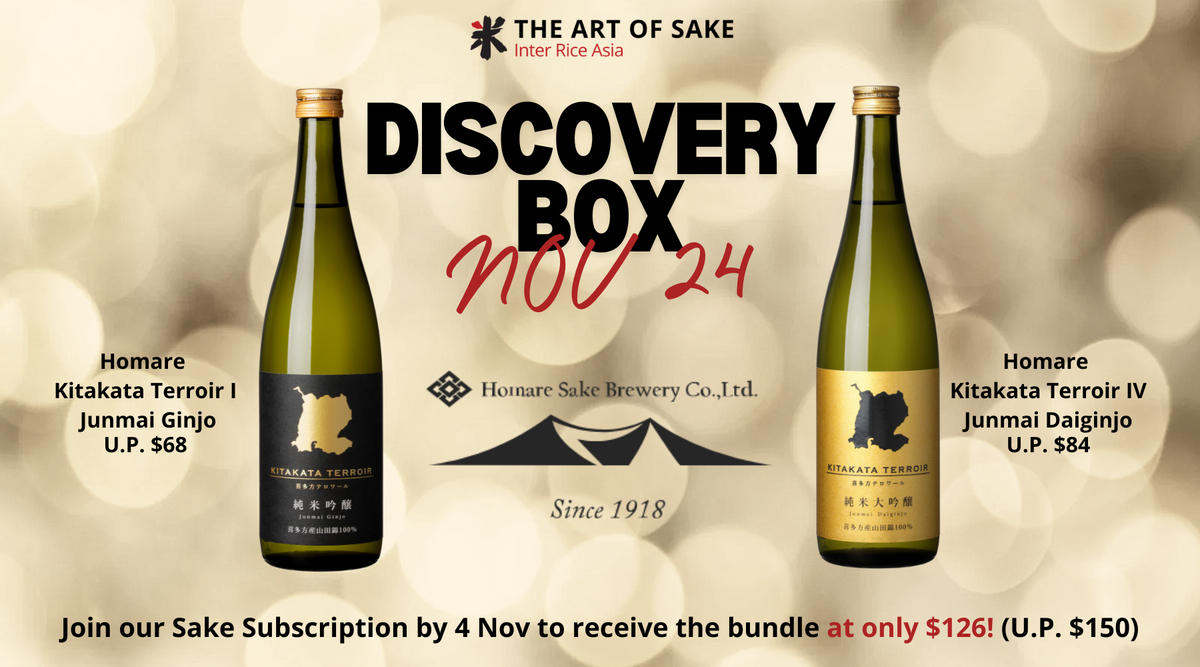 Buy Sake Online in Singapore | The Art of Sake