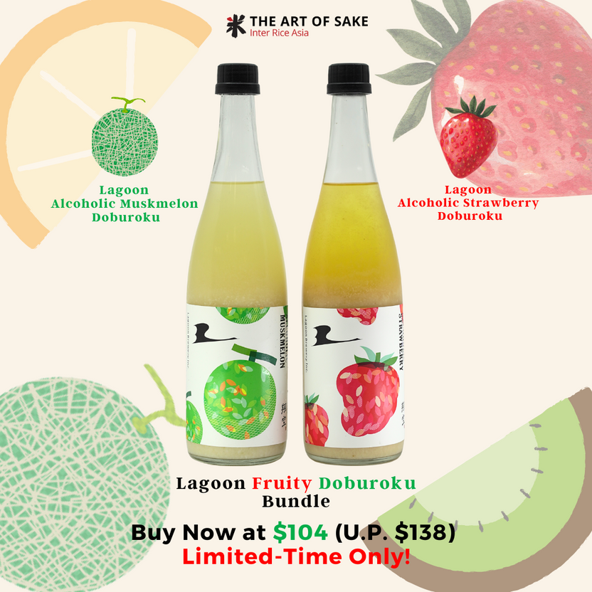 Buy Sake Online in Singapore | The Art of Sake