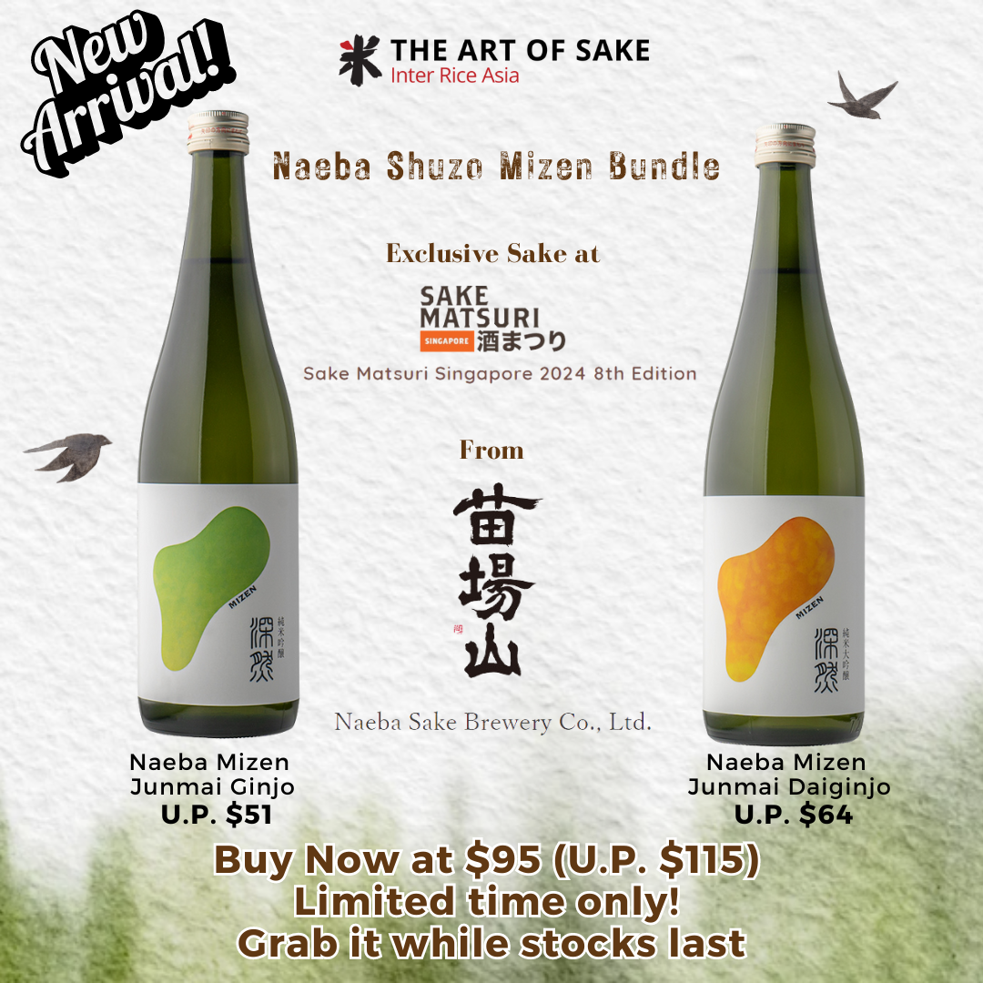 Buy Sake Online in Singapore | The Art of Sake