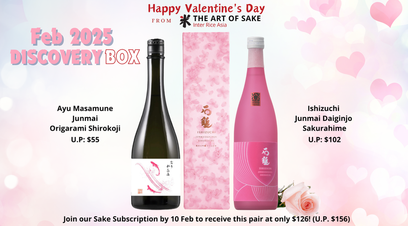 Buy Sake Online in Singapore | The Art of Sake