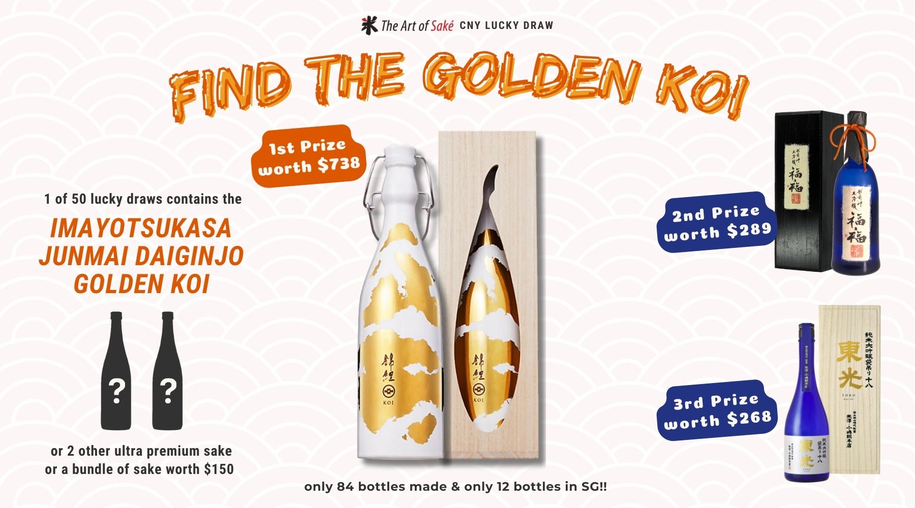 Buy Sake Online in Singapore | The Art of Sake