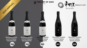 Buy Sake Online in Singapore | The Art of Sake