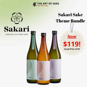 Buy Sake Online in Singapore | The Art of Sake