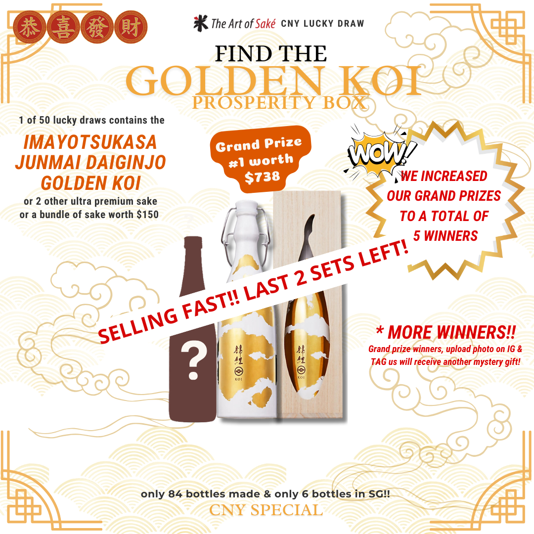 Buy Sake Online in Singapore | The Art of Sake