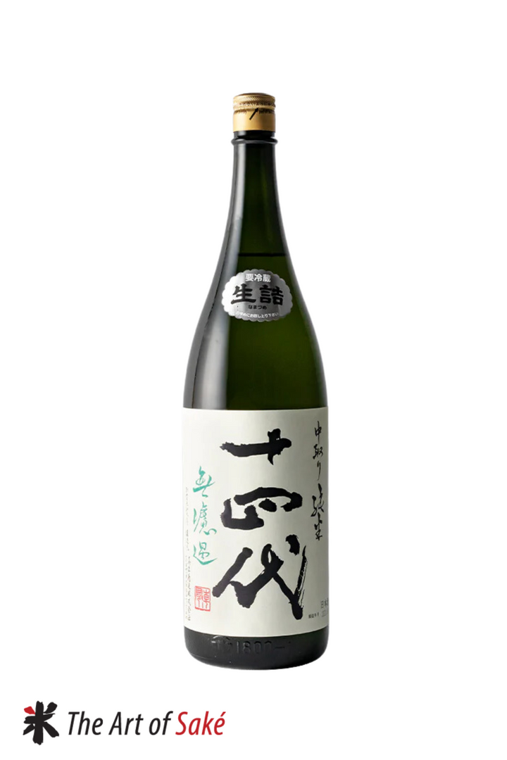 Juyondai – The Art of Sake