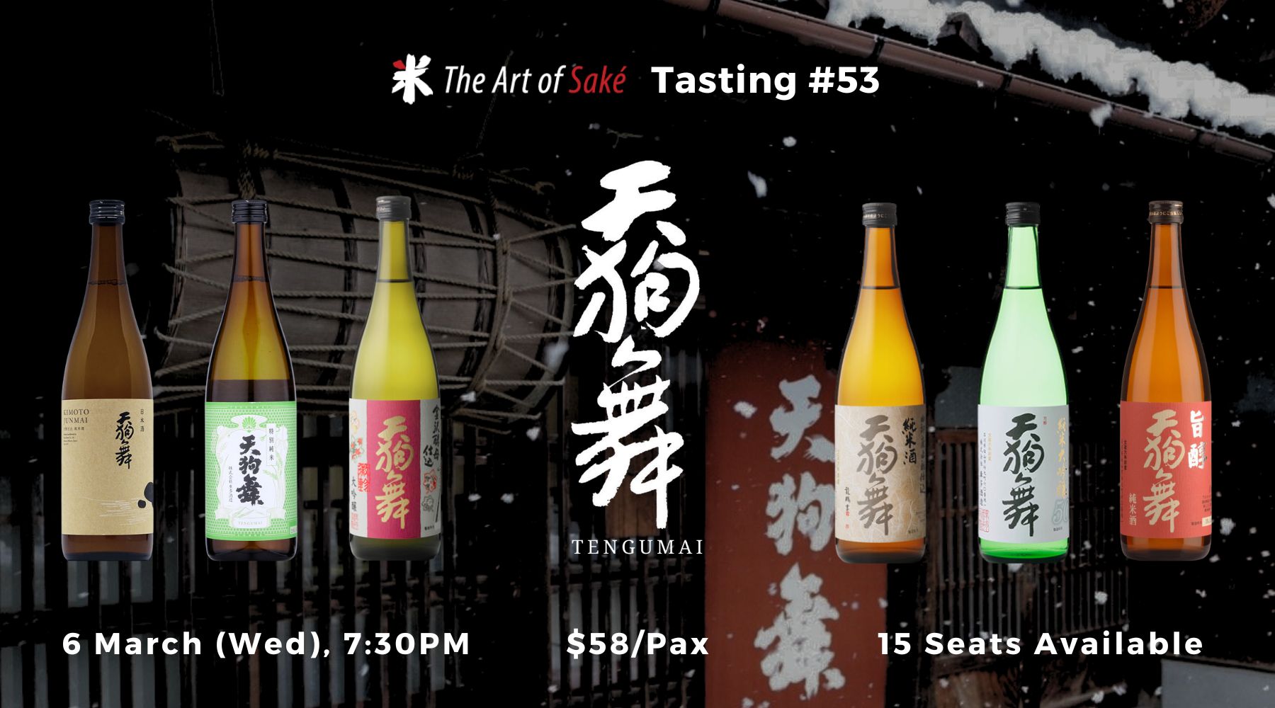 Buy Sake Online in Singapore | The Art of Sake