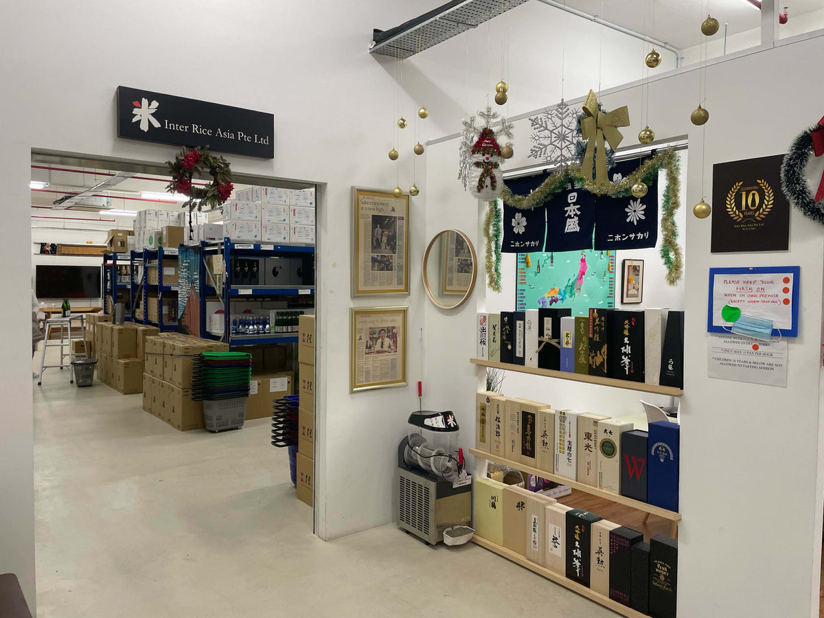 Where To Buy Sake In Singapore – The Art of Sake