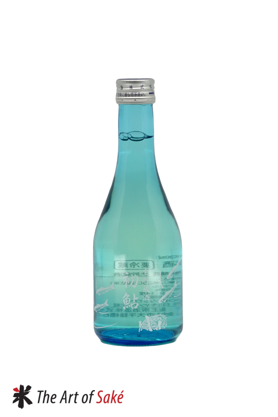 Ayu Masamune Tokubetsu Honjozo Namachozo – The Art of Sake