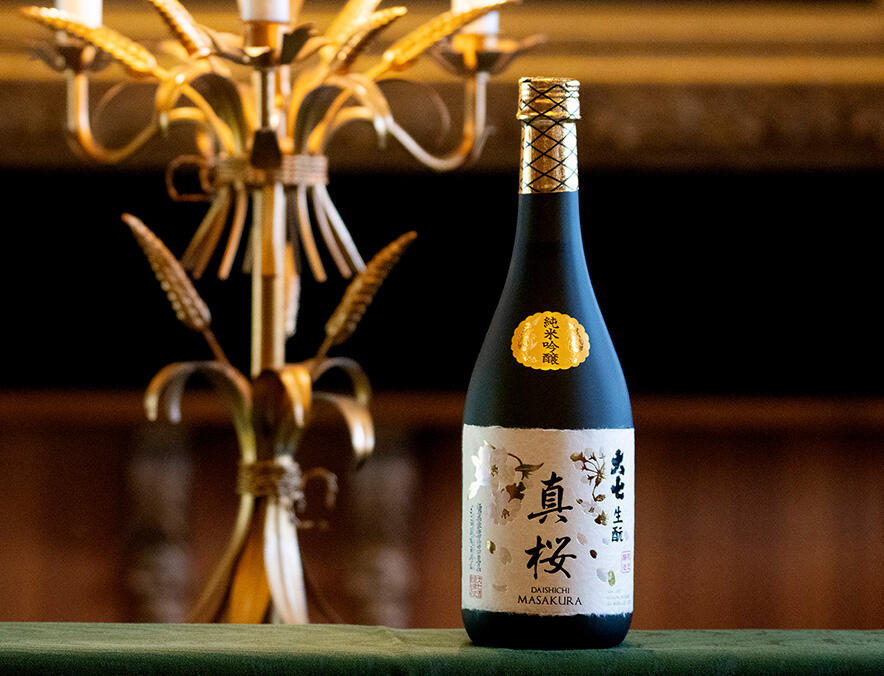 Daishichi Junmai Ginjo Kimoto Masakura – The Art of Sake