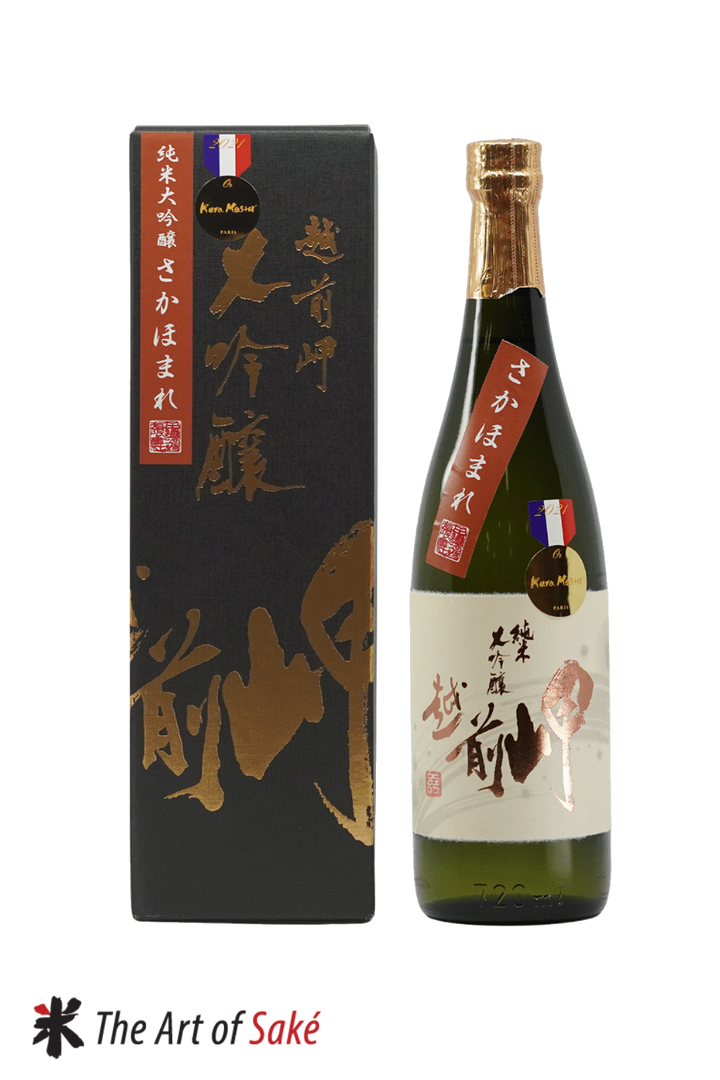 Japanese Junmai Daiginjo Sake in Singapore | The Art of Sake