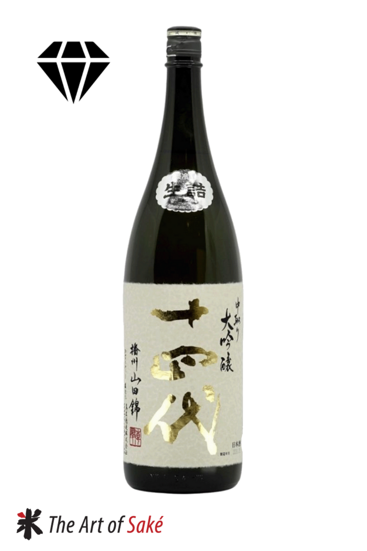 Juyondai Sake Singapore - Luxe Collection | The Art of Sake