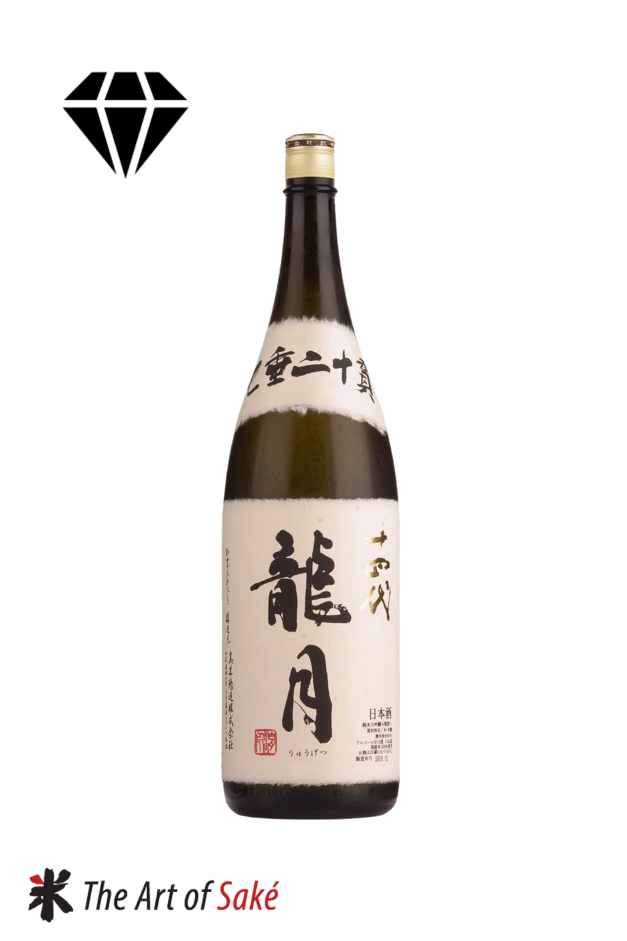 Buy Sake Online in Singapore | The Art of Sake
