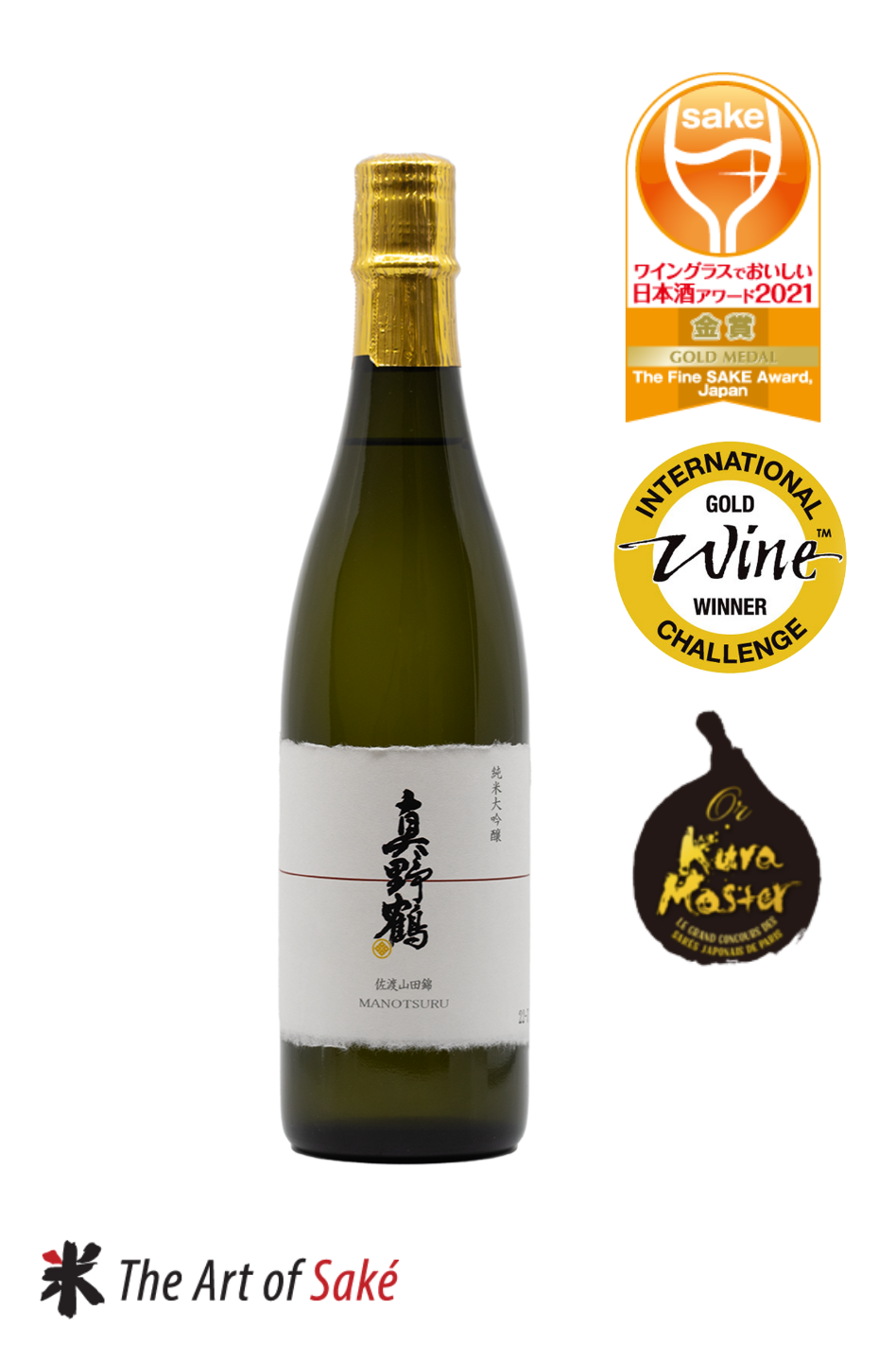 Manotsuru Junmai Daiginjo Sado Yamadanishiki – The Art of Sake