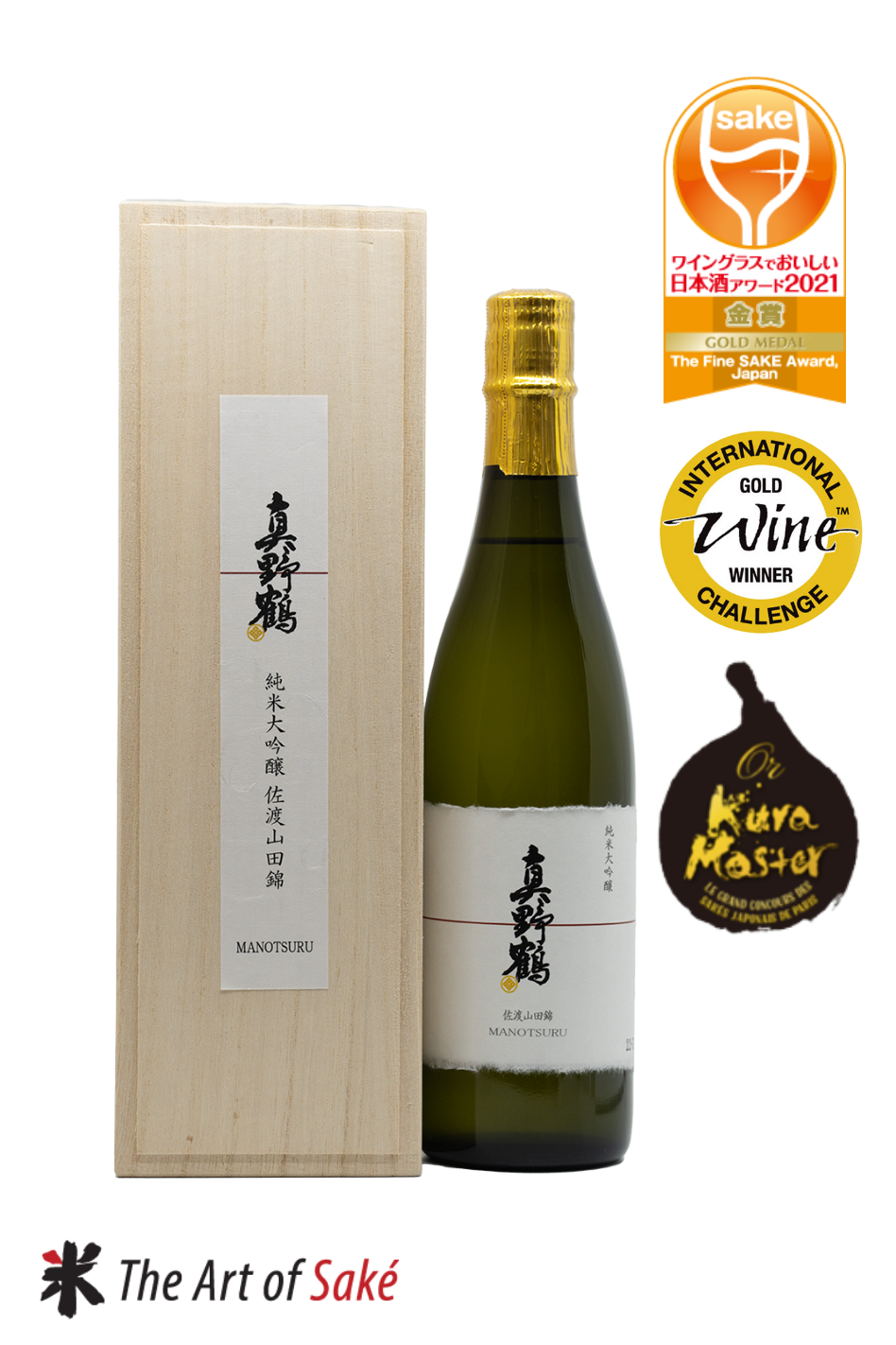 Manotsuru Junmai Daiginjo Sado Yamadanishiki – The Art of Sake