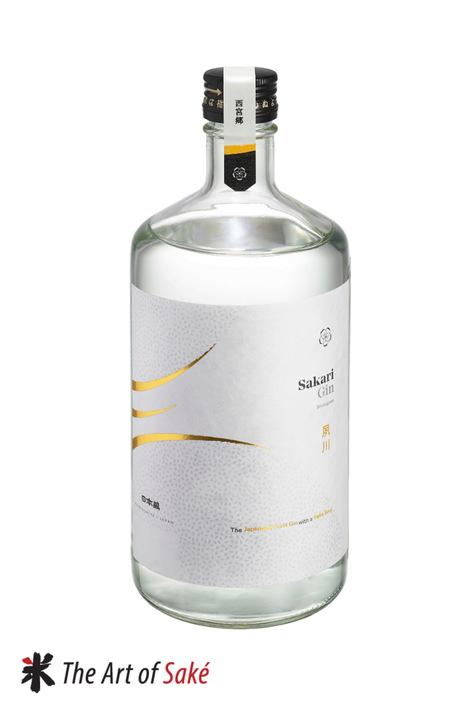 Sakari Gin – The Art of Sake