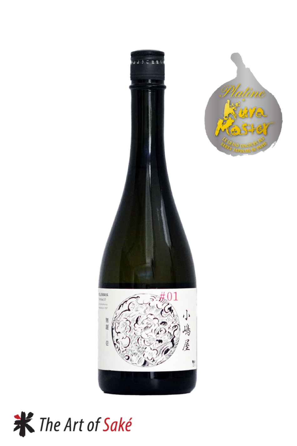 Kojimaya Untitled #01 – The Art of Sake