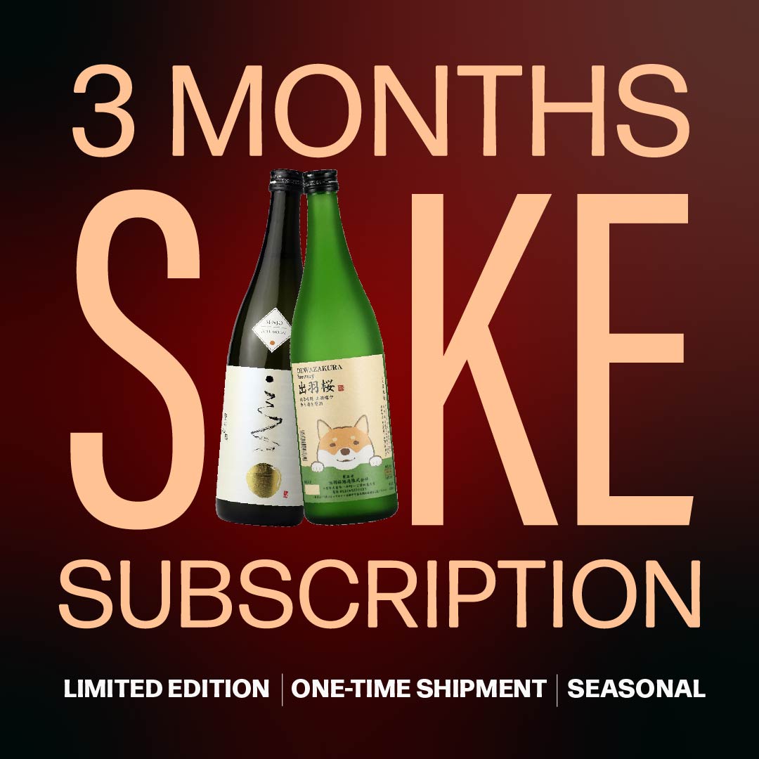 Buy Sake Online in Singapore | The Art of Sake